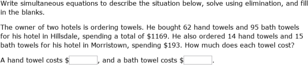 IXL - Solve simultaneous equations using elimination: word problems ...