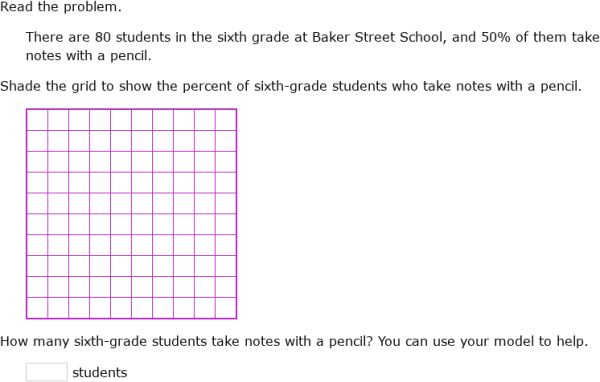 IXL - Solve percent problems using grid models (Year 9 maths practice)