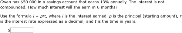 IXL - Simple interest (Year 8 maths practice)