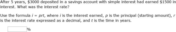 IXL - Simple interest (Year 10 maths practice)